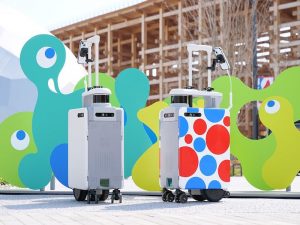 Omron to debut AI-powered suitcase for the visually impaired at Osaka ...