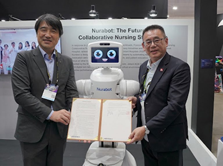 Kawasaki and Foxconn co-develop Nurabot nurse assistant robot for hospitals