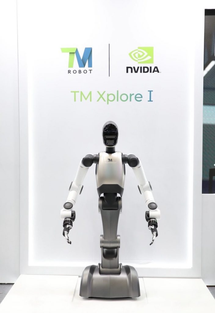 Techman Robot unveils TM Xplore I humanoid prototype, targets 2026 launch