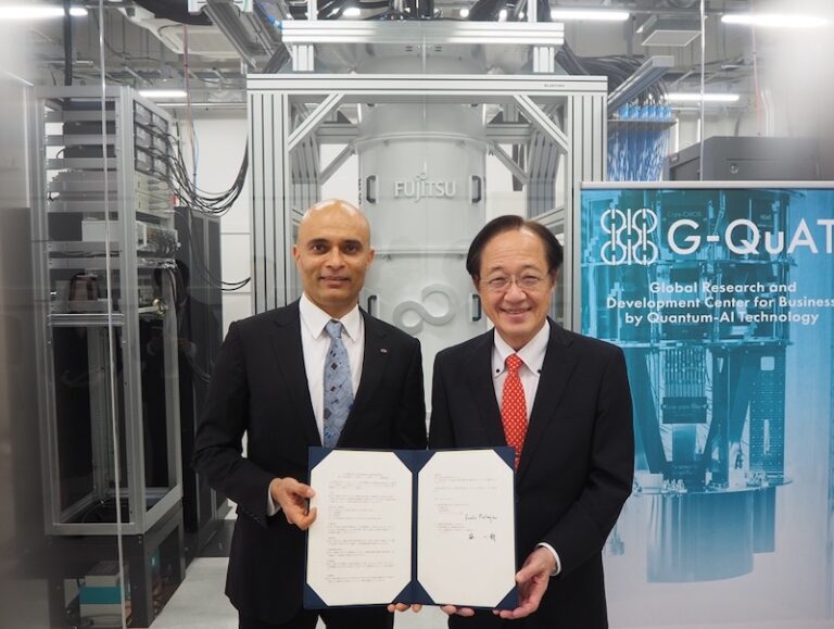Fujitsu and AIST partner to boost Japan’s global quantum technology ...