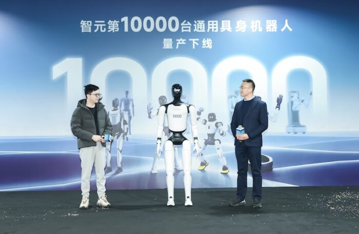 Agibot reaches 10,000 humanoid robots as production scales and global ...
